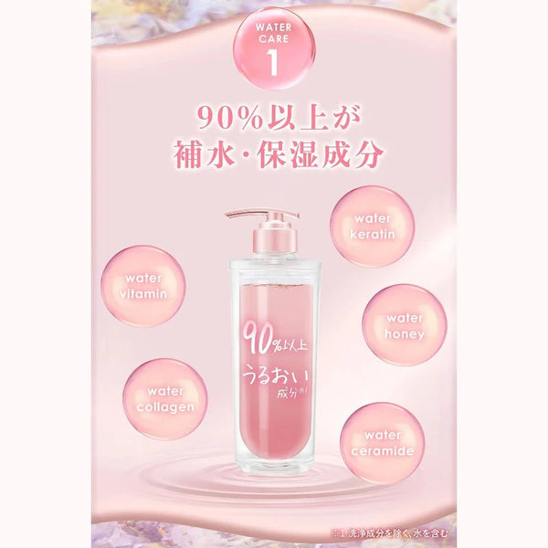 ULULIS Pink Me Water Conch Control Shampoo 340mL | Merry Seasons