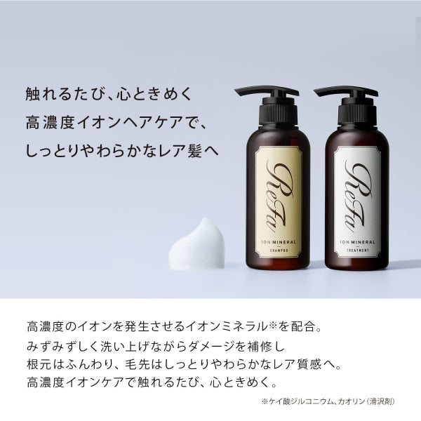 REFA Ion Care Shampoo 300ml | Merry Seasons