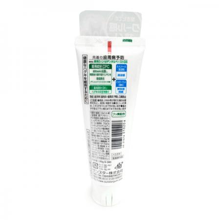 SUNSTAR Gum Medicated Toothpaste Refreshing Type 120g | Merry Seasons