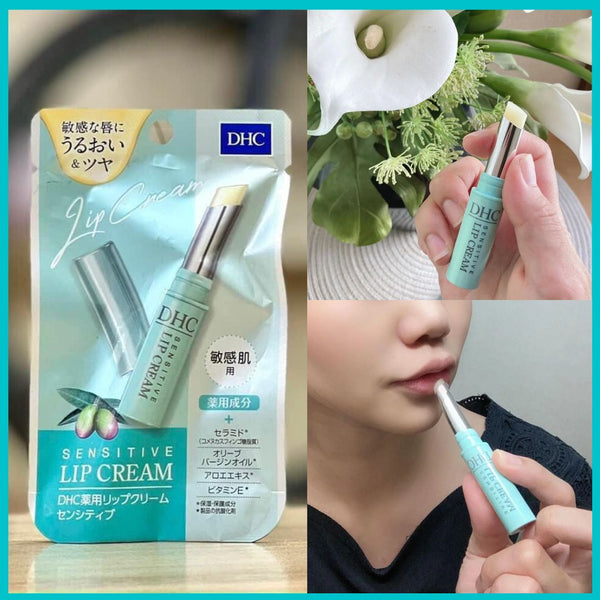 DHC Medicated Lip Balm Sensitive 1.5g | Merry Seasons